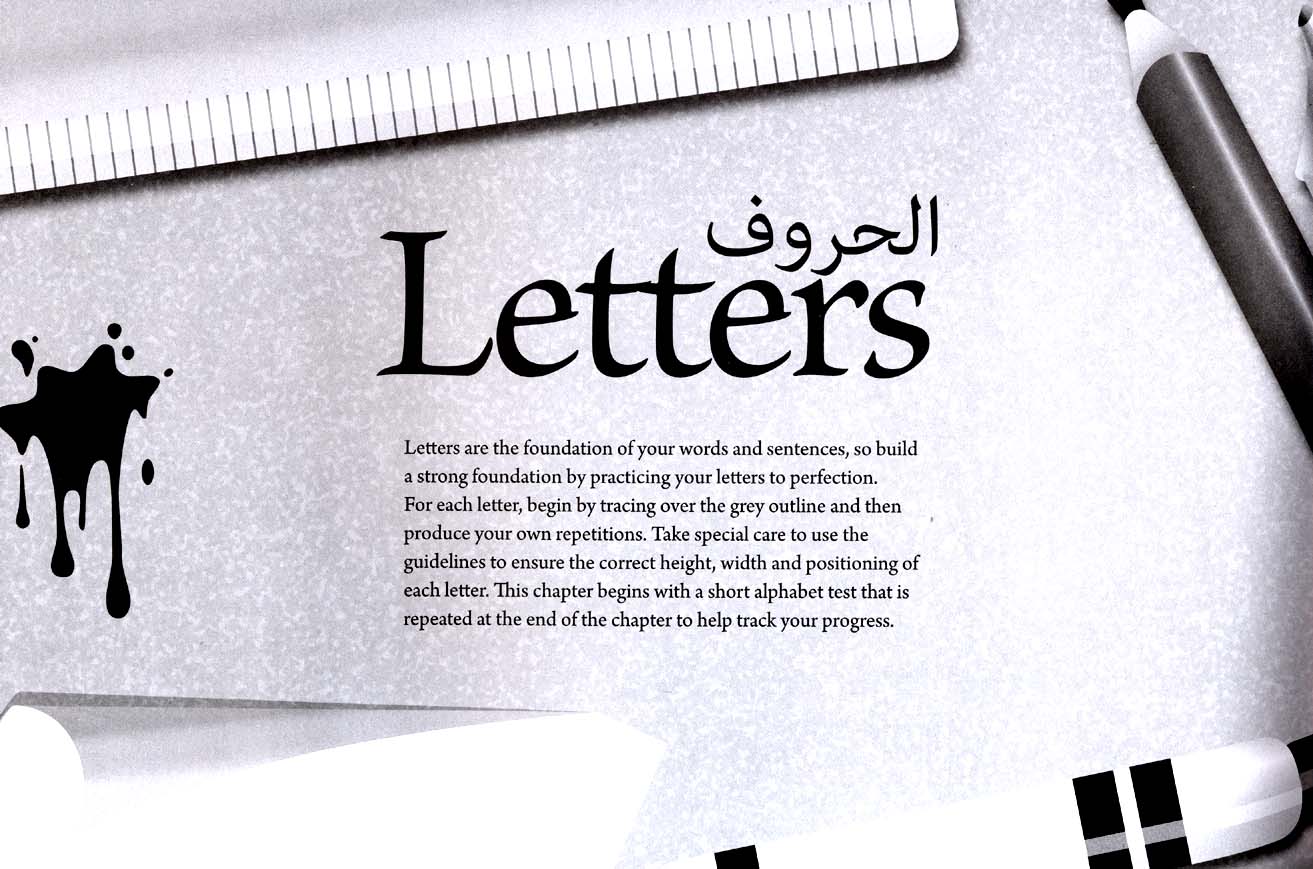 Scribe (Learning Roots Arabic Handwriting Practice Book) Ages 6 to 12+