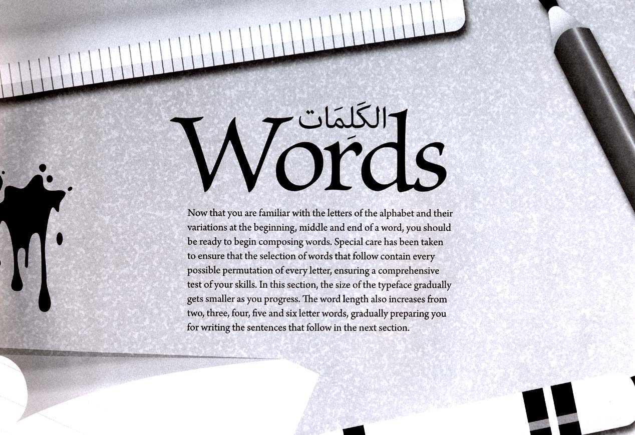 Scribe (Learning Roots Arabic Handwriting Practice Book) Ages 6 to 12+