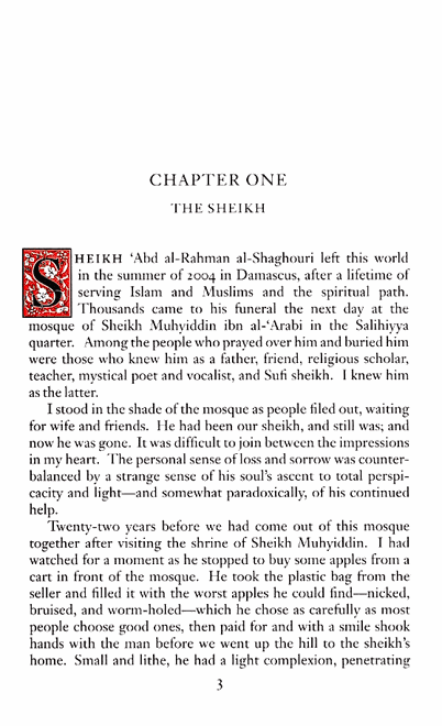 Sea Without Shore : A Manual of the Sufi Path (Nuh Ha Mim Keller)