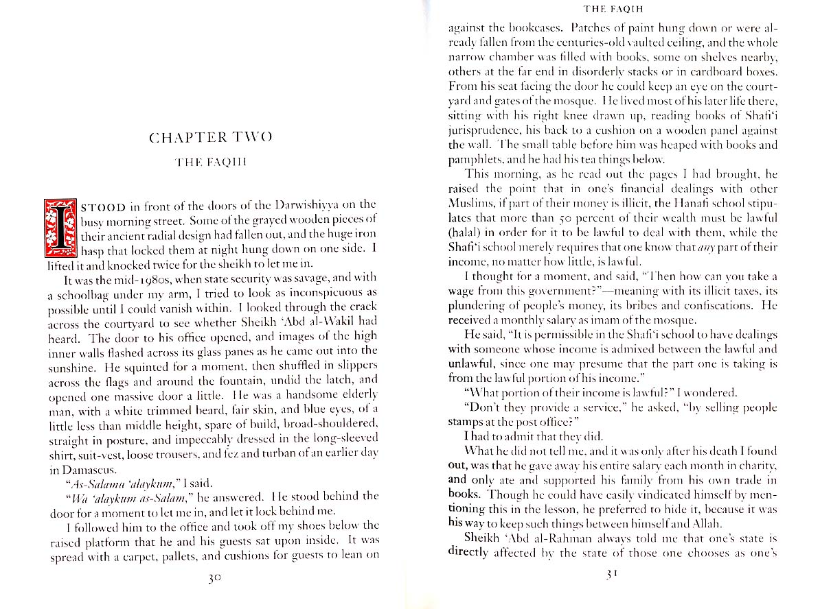 Sea Without Shore : A Manual of the Sufi Path (Nuh Ha Mim Keller)