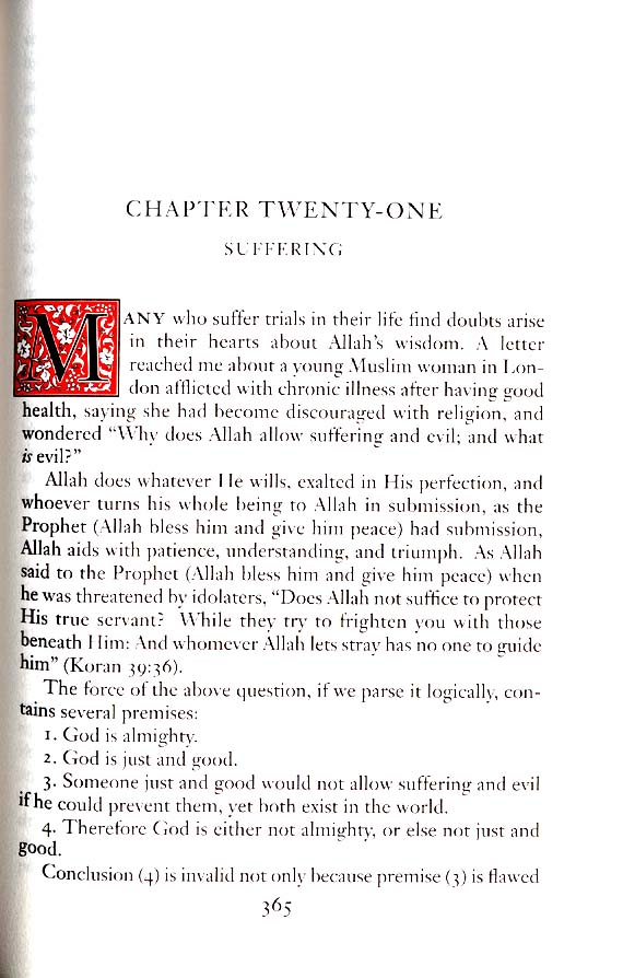 Sea Without Shore : A Manual of the Sufi Path (Nuh Ha Mim Keller)