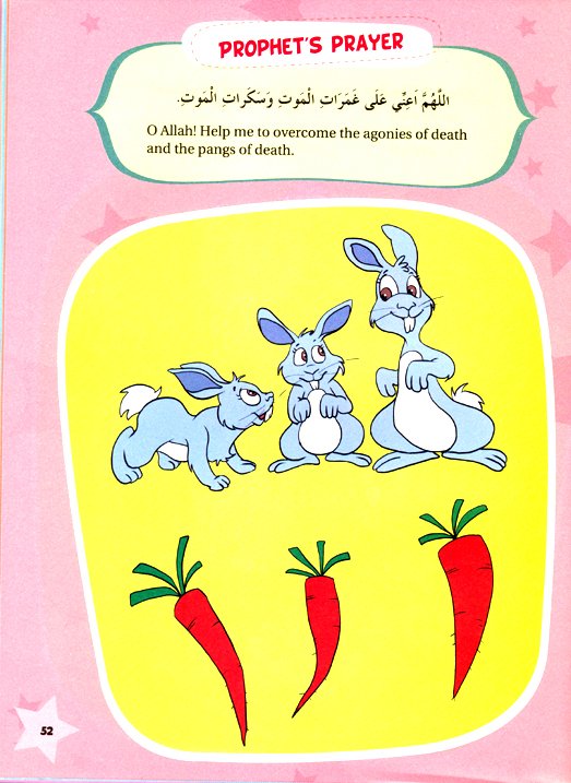 Seerah Activity Book for Kids (Haryunnisa Sen) Ages 5+