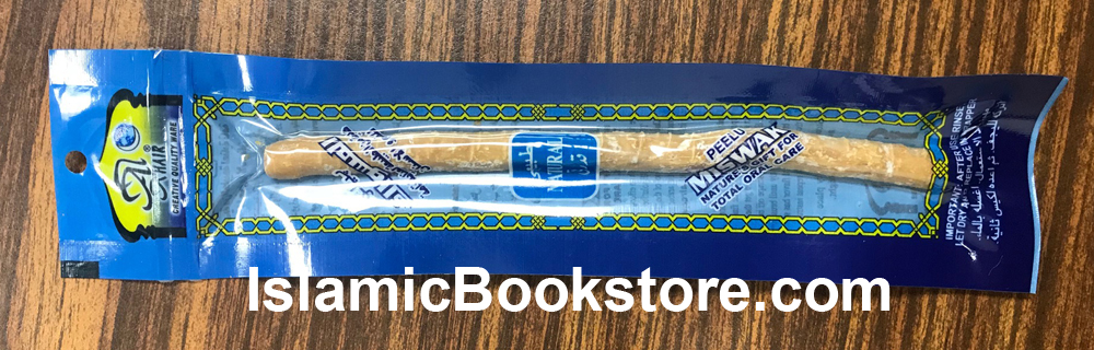 Sewak SINGLE PIECE miswak stick