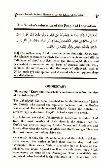 Sharh As-Sunnah : The Explanation of the Sunnah : A Gift to the Reader ...