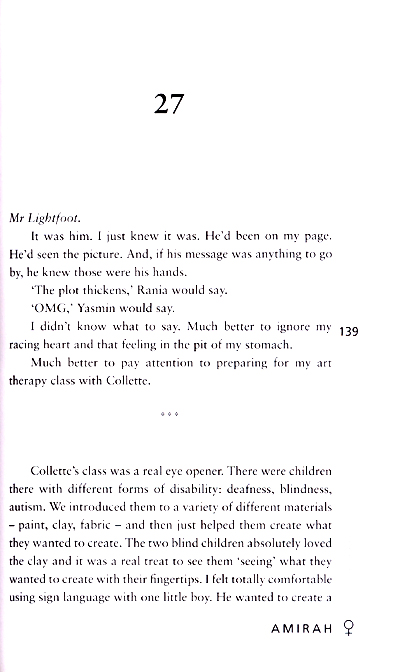 She Wore Red Trainers (Na'ima B. Robert)