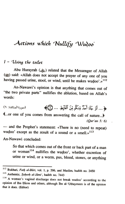 Sifat Wudoo' an-Nabi : How the Prophet Made Wudoo' (Fahd ibn Abdir ...