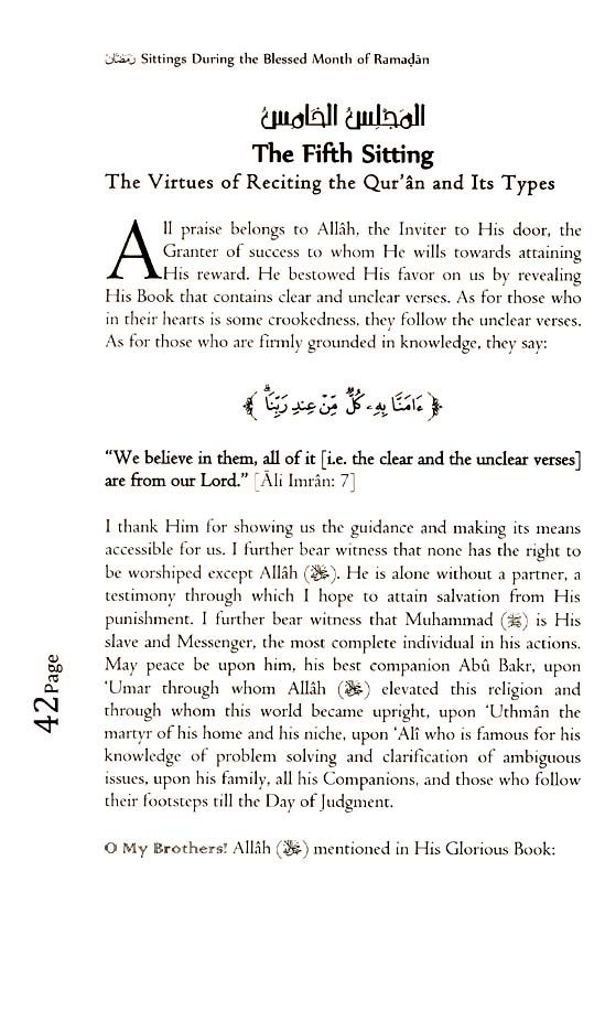 Sittings During the Blessed Month of Ramadan (Shaykh Muhammad bin Salih ...
