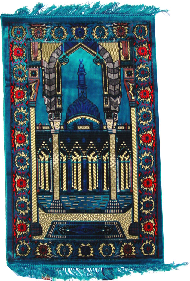 Soft Prayer Rug (Dome or Prophet's Mosque Design) Blue/Beige