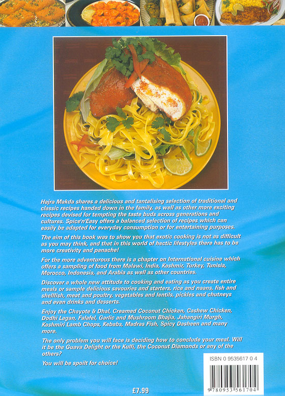 Spice 'n Easy Muslim Cookbook : Recipes for the Islamic Household ...