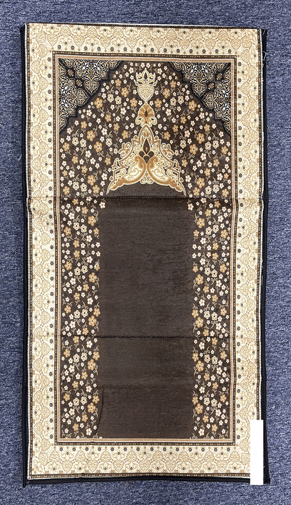 Standard Prayer Mat with Backrest (Quilted Fabric w/ Back Support 22" x ...