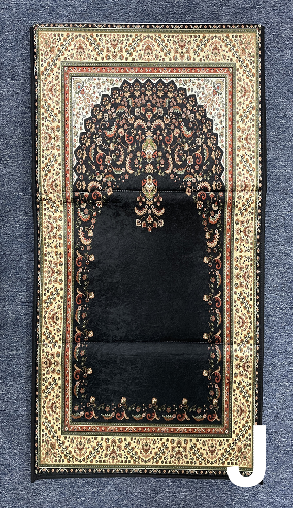 Standard Prayer Mat with Backrest (Quilted Fabric w/ Back Support 22" x ...
