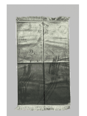 Steel Blue (Blue Gray) Solid Color Prayer Rug (27" x 44", excluding ...