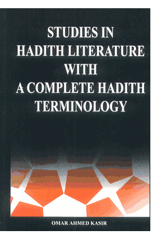 Hadith Studies
