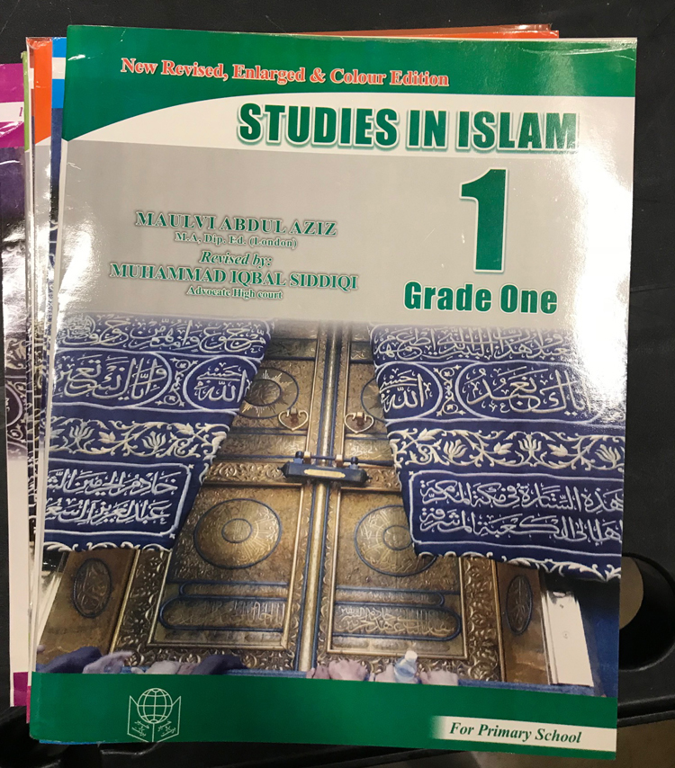 Studies in Islam : 8 Volume Set (Grades 1 through 8) Revised Expanded ...