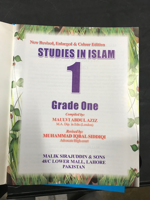 Studies in Islam : 8 Volume Set (Grades 1 through 8) Revised Expanded ...