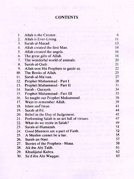 Studies In Islam : Book 3 (Maulvi Abdul Aziz)