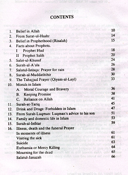 Studies In Islam: Book 8 (Maulvi Abdul Aziz)