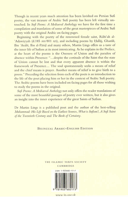 Sufi Poems : A Mediaeval Anthology Bilingual Arabic-English (Martin Lings)