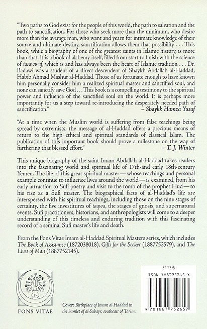 Sufi Sage of Arabia : Imam 'Abdallah ibn 'Alawi al-Haddad (Mostafa al ...