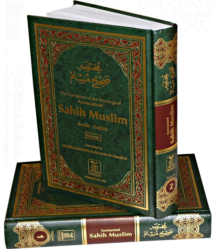 Summarized Sahih Muslim 2 Volume set (Arabic and English)