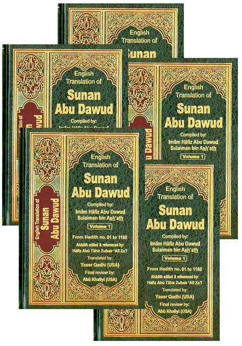 Sunan Abu Dawood : 5 Volume Set (Arabic And English) (Imam Hafiz Abu ...