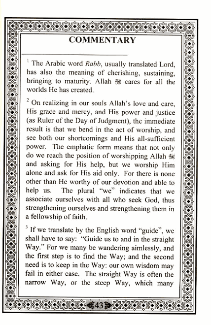 Surah Yasin : Text, Translation and Commentary (Abdullah Yusuf Ali)