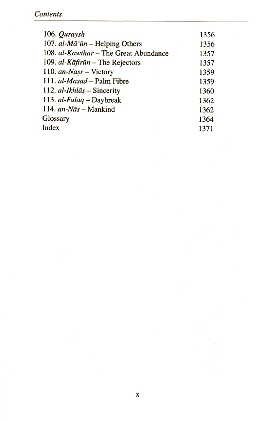 Tafsir al-Jalalayn : Complete English Translation by Aisha Bewley ...