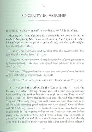 Tahdhib al Akhlaq : A Hadith Guide for Personal and Social Conduct ...