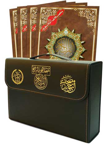 Tajweed Qur'an 30 Parts Extra Large Mosque Size in New Premium Simu ...