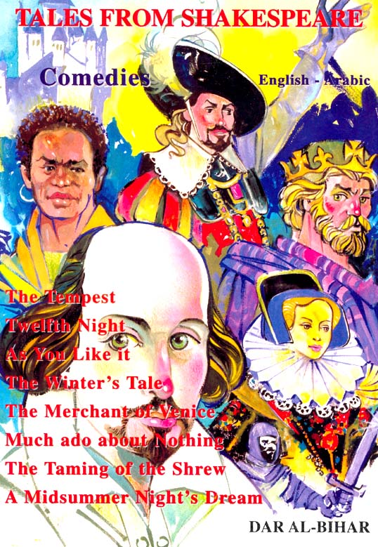 Tales From Shakespeare : Comedies : Tempest, Twelfth Night, As You Like ...