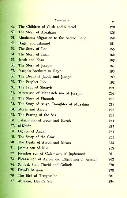 Tales of the Prophets : An English translation of Qisas Al Anbiya ...