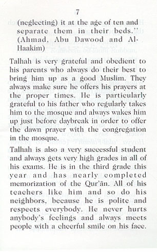 Talhah in the Mosque