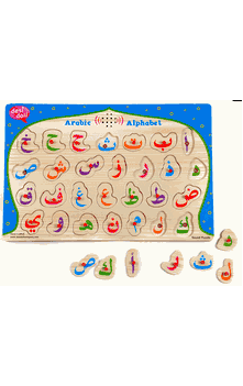 Alphabet and Word Puzzles, Games, Flashcards