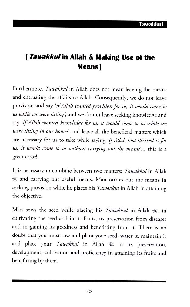 Tawakkul : Trust and Reliance on Allah (Shaykh Saalih al-Fawzaan)