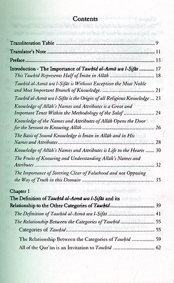 Tawhid of Allah's Most Beautiful Names and Lofty Attributes : The ...