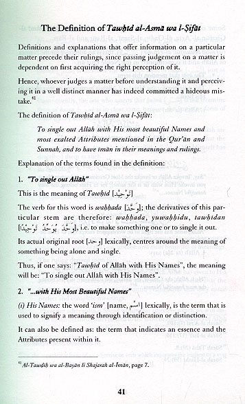 Tawhid of Allah's Most Beautiful Names and Lofty Attributes : The ...