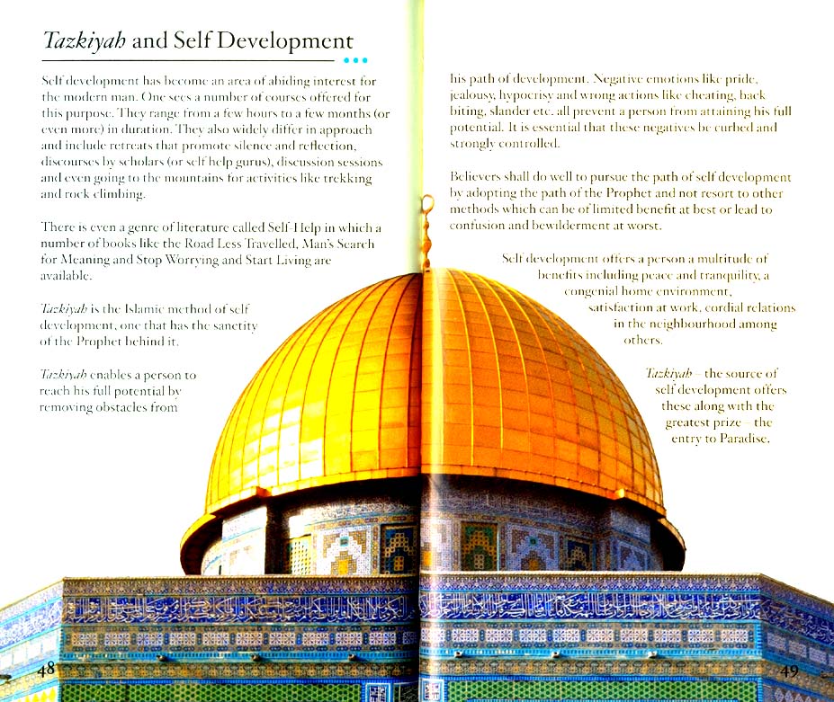 Tazkiyah Made Simple Pocket Guide in Full Color (Saniyasnain Khan)