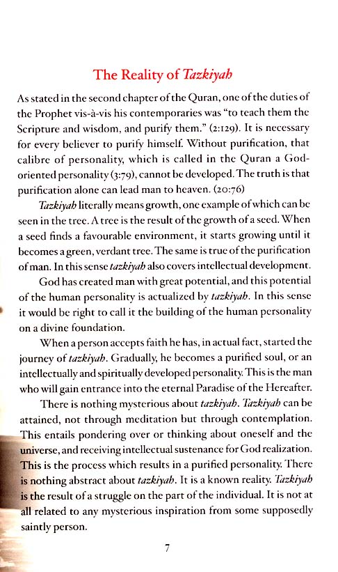 Tazkiyah : Purification of the Soul (Maulana Wahiduddin Khan)