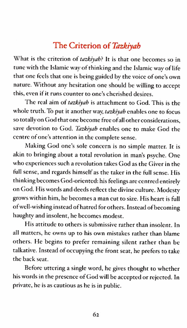 Tazkiyah : Purification of the Soul (Maulana Wahiduddin Khan)