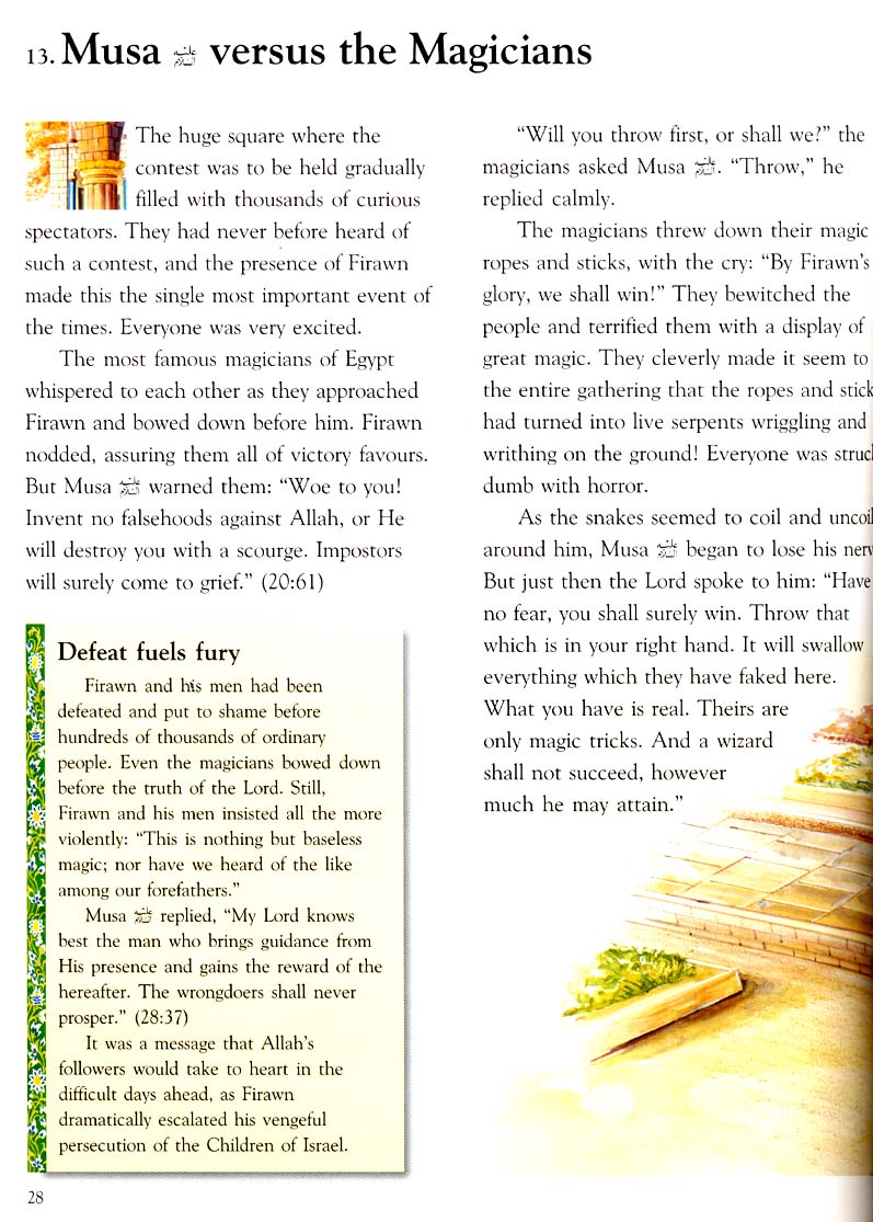 Tell Me About Prophet Musa (Hardcover) (Saniyasnain Khan) Ages 8 to 12+