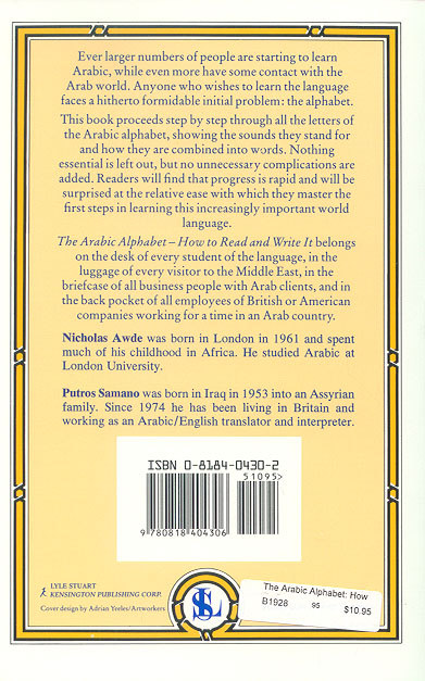 The Arabic Alphabet : How To Read & Write It (Nicholas Awde, Putros Samano)