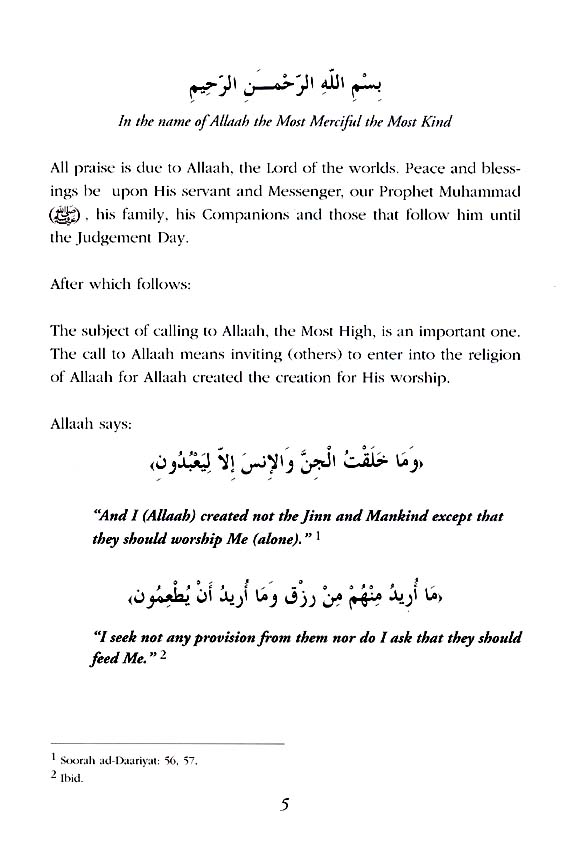 The Attributes of the Successful Caller (Sheikh Dr. Saleh ibn Fawzan ...