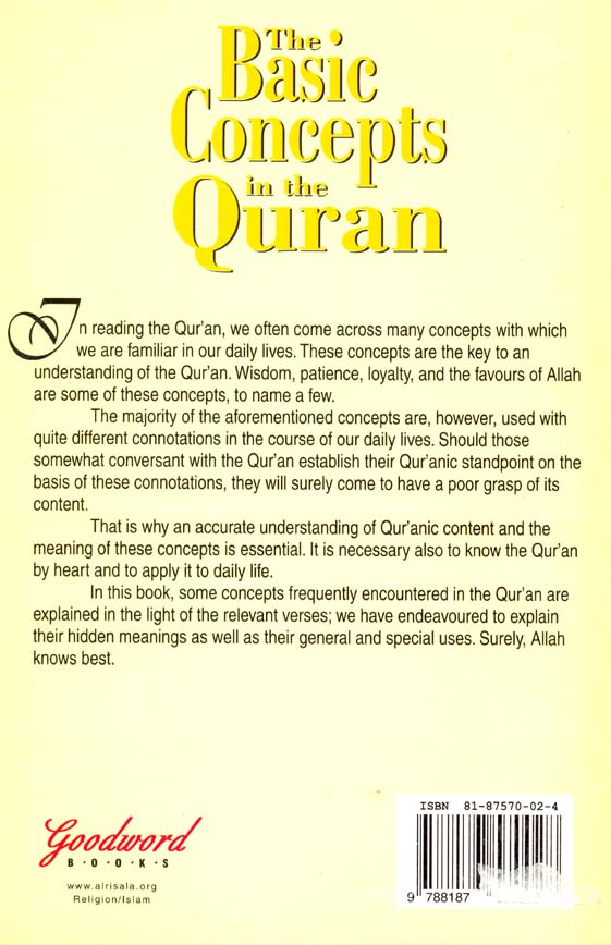 The Basic Concepts in the Quran (Harun Yahya)