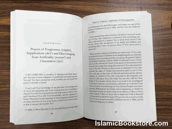 The Beacon of Basra : Etiquette, Wisdom and Asceticism of Hasan Al ...