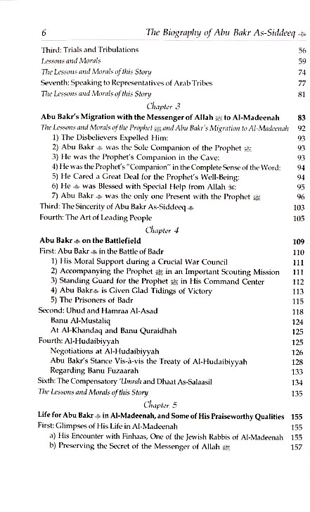 The Biography of Abu Bakr As-Siddeeq (Dr. Ali Muhammad As-Sallaabee)