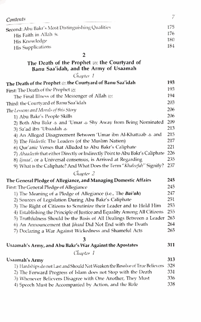 The Biography of Abu Bakr As-Siddeeq (Dr. Ali Muhammad As-Sallaabee)