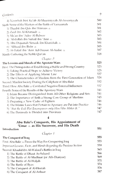 The Biography of Abu Bakr As-Siddeeq (Dr. Ali Muhammad As-Sallaabee)