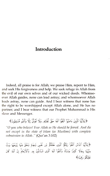 The Biography of Abu Bakr As-Siddeeq (Dr. Ali Muhammad As-Sallaabee)