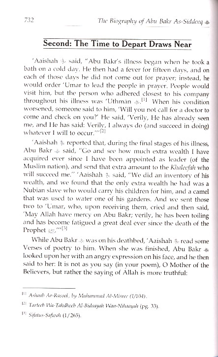 The Biography of Abu Bakr As-Siddeeq (Dr. Ali Muhammad As-Sallaabee)