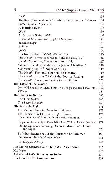 The Biography of Imam Shawkani (Salahuddin 'Ali Abdul-Mawjood)